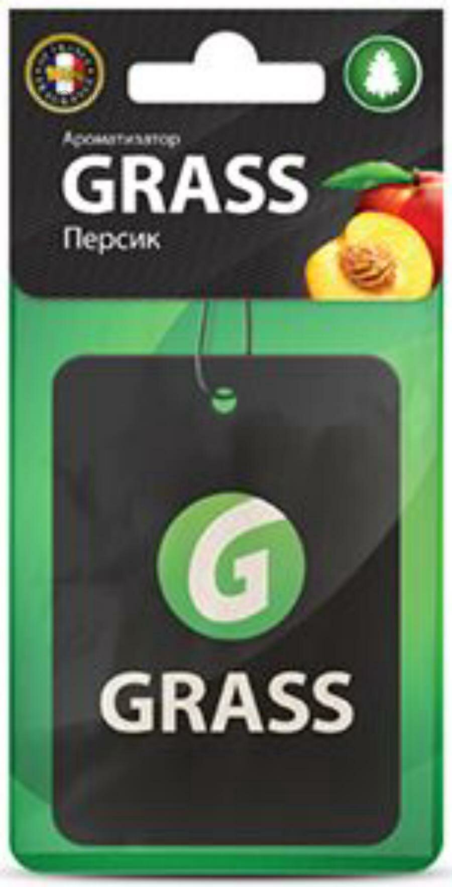 GRASS 'ST0402 ароматизатор воздуха картонный! Grass персик\