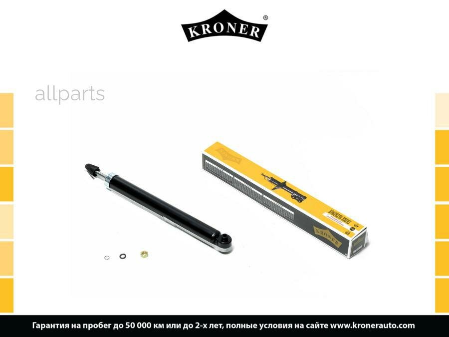 KRONER K3529011G Амортизатор MERCEDES C-Class (W204) (07-) (задн.) [газ] (K3529011G)