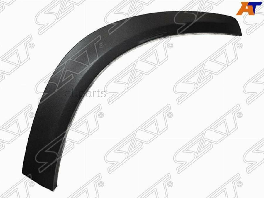 SAT ST-LXN1-064M-2 Молдинг арки крыла Lexus NX 14-21 (Сзади/ Слева)