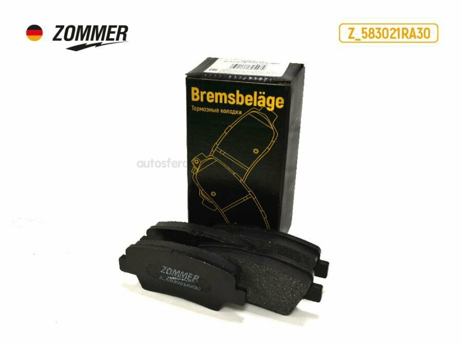 ZOMMER Z5830525A00 колодка торм задн HYUNDAI ACCENT (TAGAZ) (К-Т) (Z5830525A00) ZOMMER