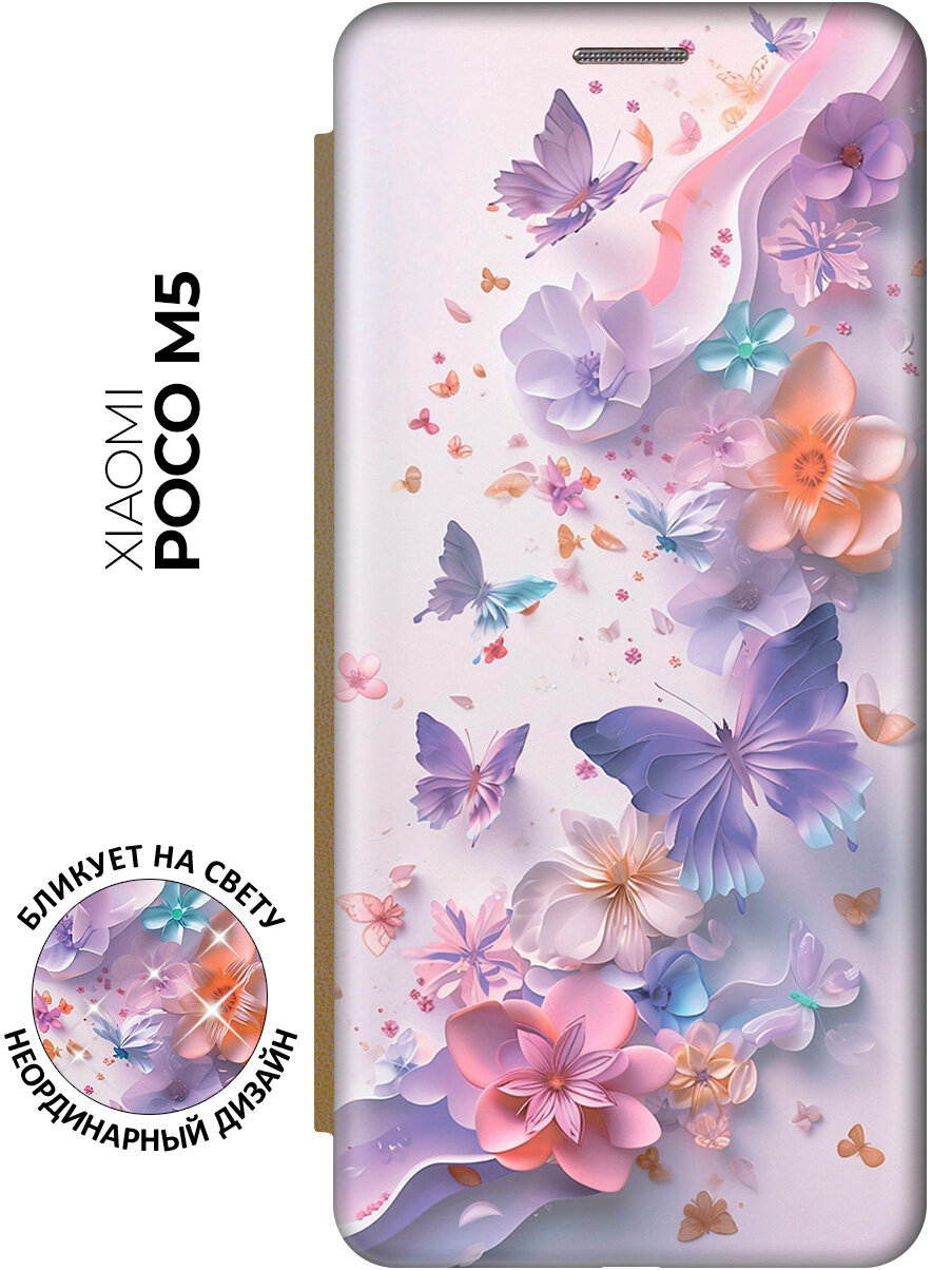 Чехол-книжка на Xiaomi Poco M5 с принтом "Фиолетовые бабочки и бумажные цветы" золотой