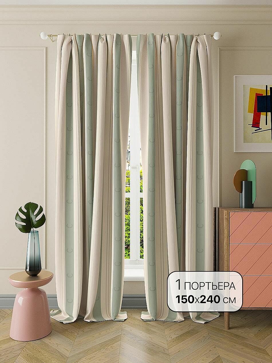 Портьера Габардин AT HOME / шторы в комнату 150х240 см / Корити (зеленый) - 240 см