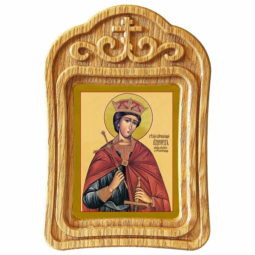 Святой Эдуард Английский, король-страстотерпец, икона в резной деревянной рамке