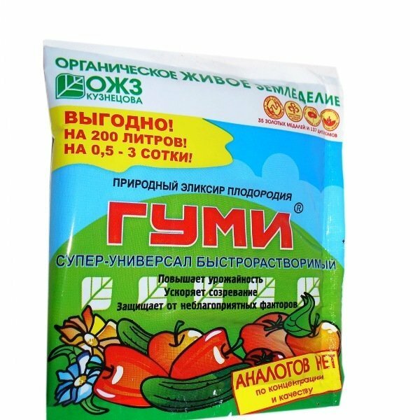 Удобрение Гуми-30 быстрорастворимая паста 100 г