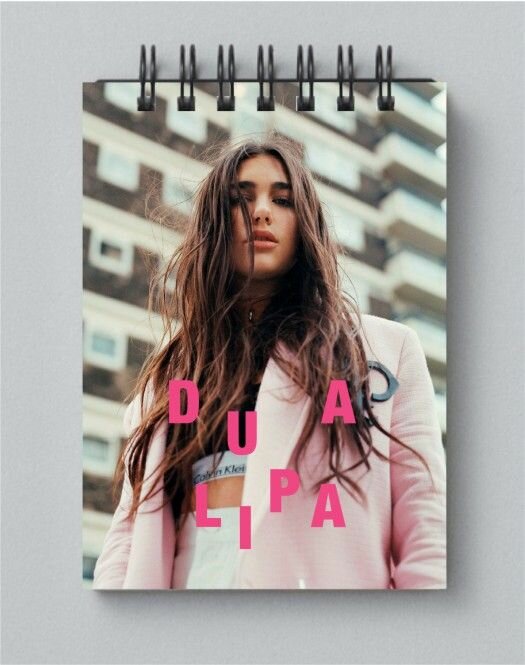 Блокнот AnimaShop для записей А4 Дуа Липа, Dua Lipa - 0006