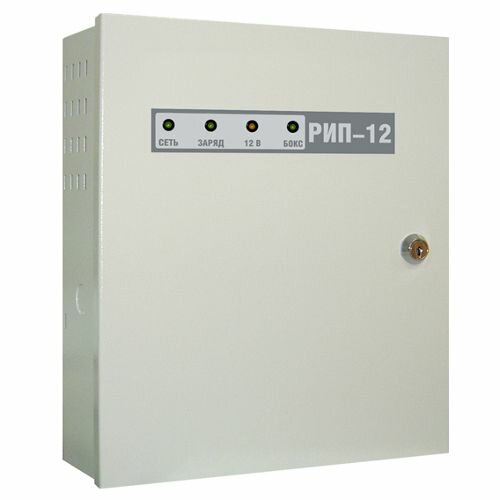РИП-12 исп.15 блок резервного питания Болид
