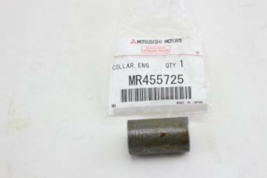 MITSUBISHI MR455725 Втулка металлическая