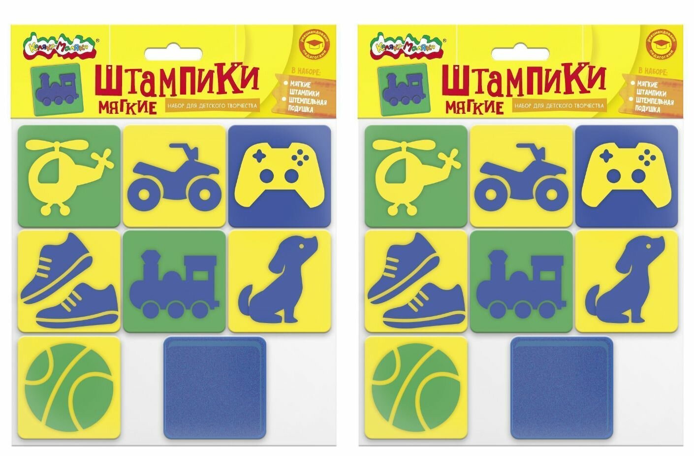 Каляка-Маляка Штампики Эва поехали, 7 шт, 2 уп