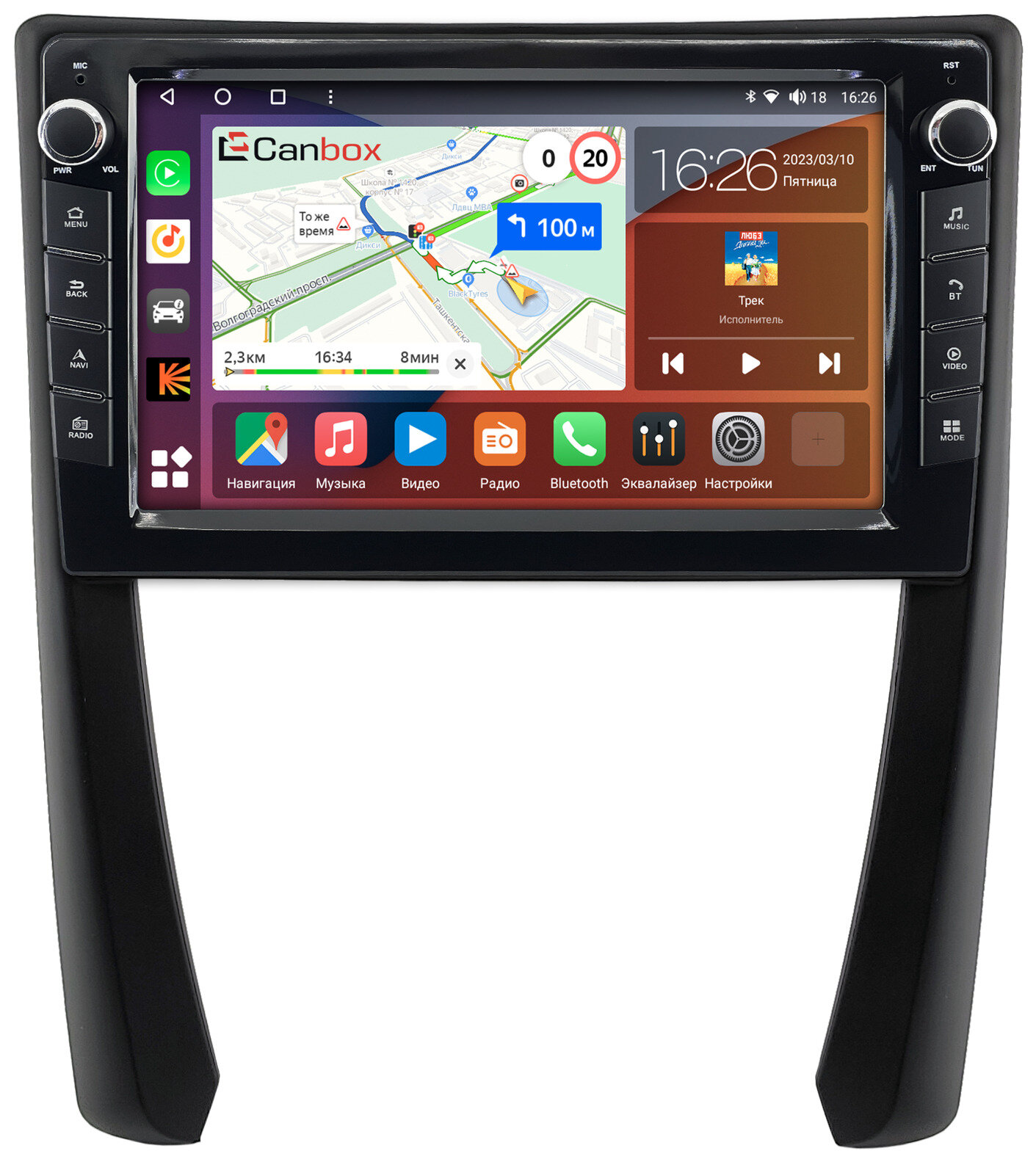 Штатная магнитола Porsche Cayman (987) 2005-2012 Canbox H-Line 7824-9-3191 Android 10 (4G-SIM, 6/128, DSP, IPS) С крутилками