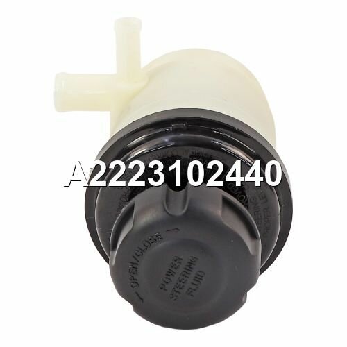 Бачок ГУР/эгур Kia Opirus, Amanti (Киа Опирус, Аманти) / Hyundai Grandeur (Хендай Грандюр)