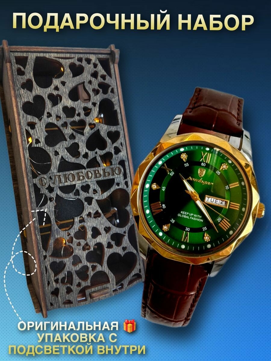 Наручные часы Spirit of Nature