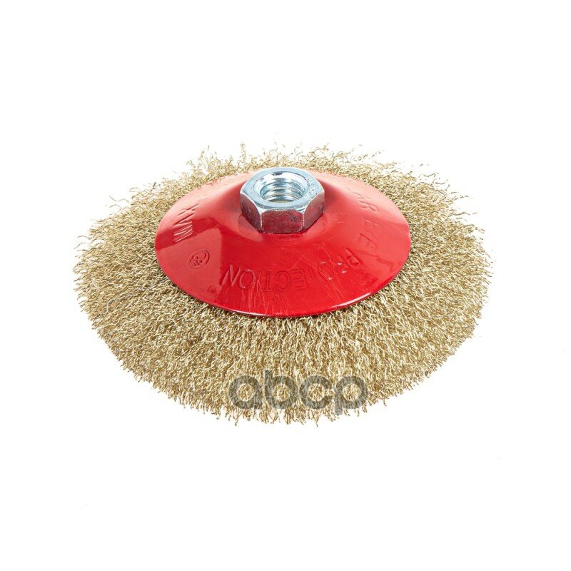 Щетка для УШМ конусная 125 мм, посадка M14, латунированная проволока ARNEZI арт. R8044125