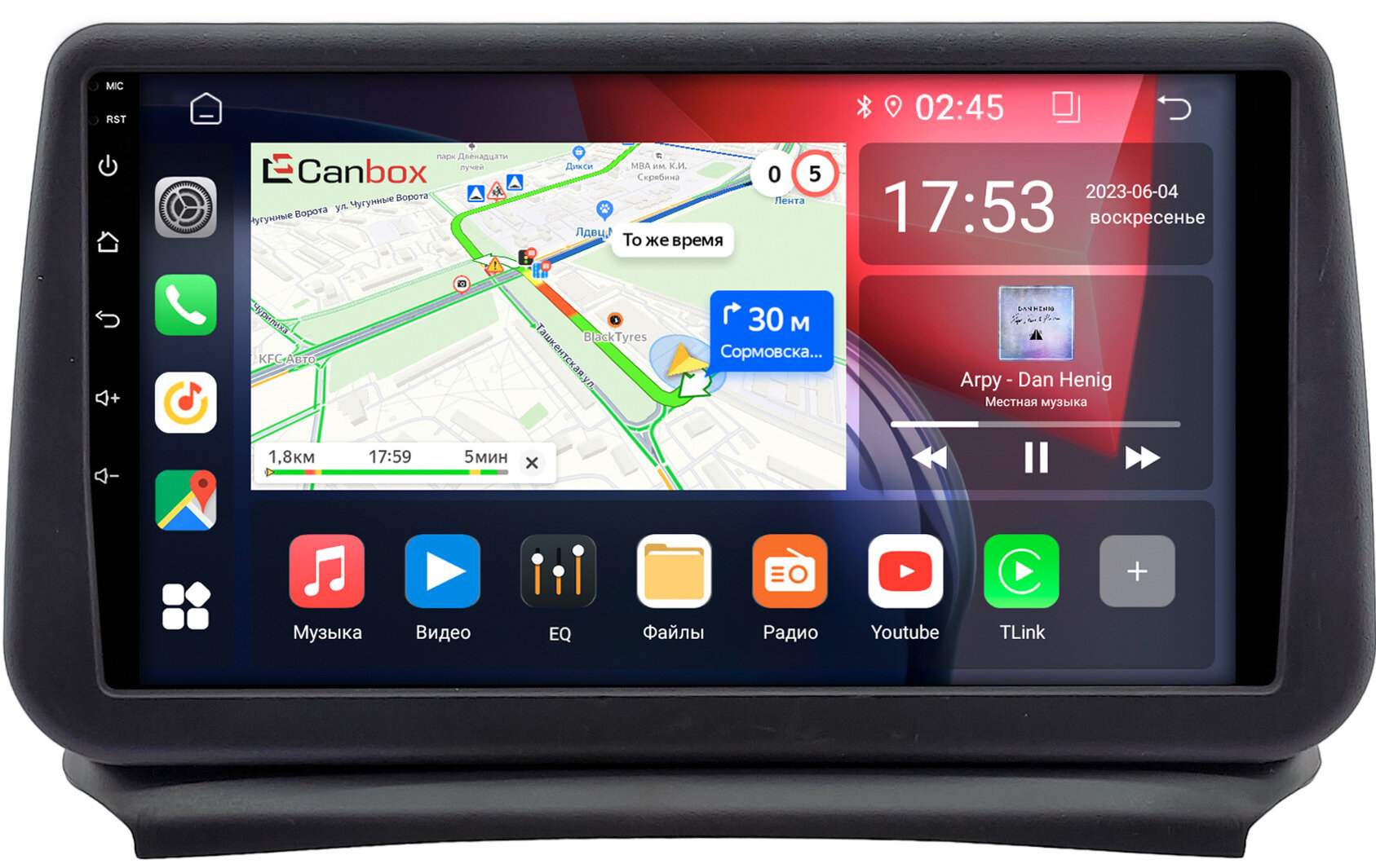 Штатная магнитола Opel Zafira Tourer C 2011-2016 Canbox GTR9-0270 4/64 Android 10 (IPS, DSP, CarPlay)