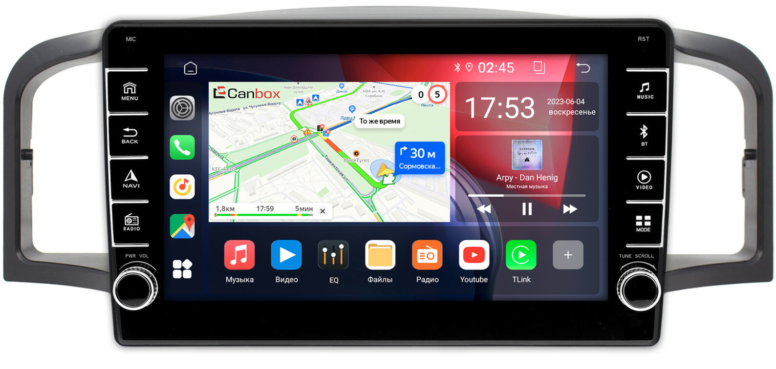 Штатная магнитола Lifan Solano (620) 2008-2015, Solano (630) 2014-2016 Canbox BGT9-9107 2/32 Android 10 (IPS, DSP, CarPlay)