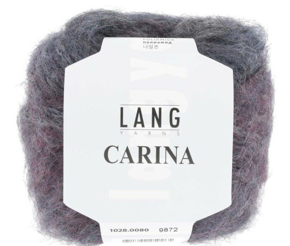 Пряжа #1028.0080 Carina 50г 150м Lang Yarns
