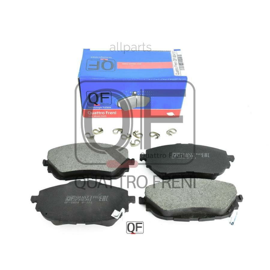 QUATTRO FRENI QF83451 колодки диск. перед! с антискрип. пластинами\ Toyota Corolla/Auris 1.3-1.8/1.4D 12>