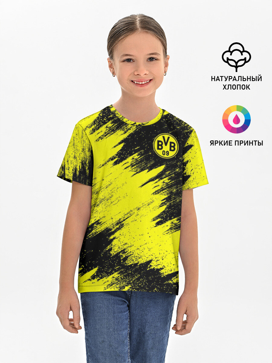 Футболка хлопковая детская FC Borussia Dortmund