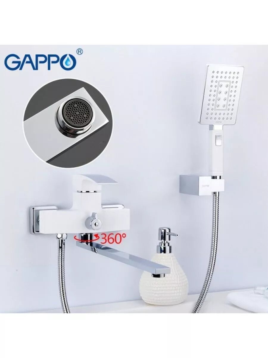 Смеситель для ванны с поворотным изливом Gappo G2207-7, латунь, белый хром