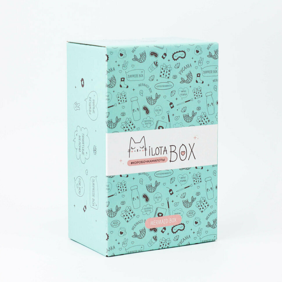 Подарочный набор MilotaBox mini Mermaid до 8 сюрпризов внутри MBS014 подарок для девочки 3 +