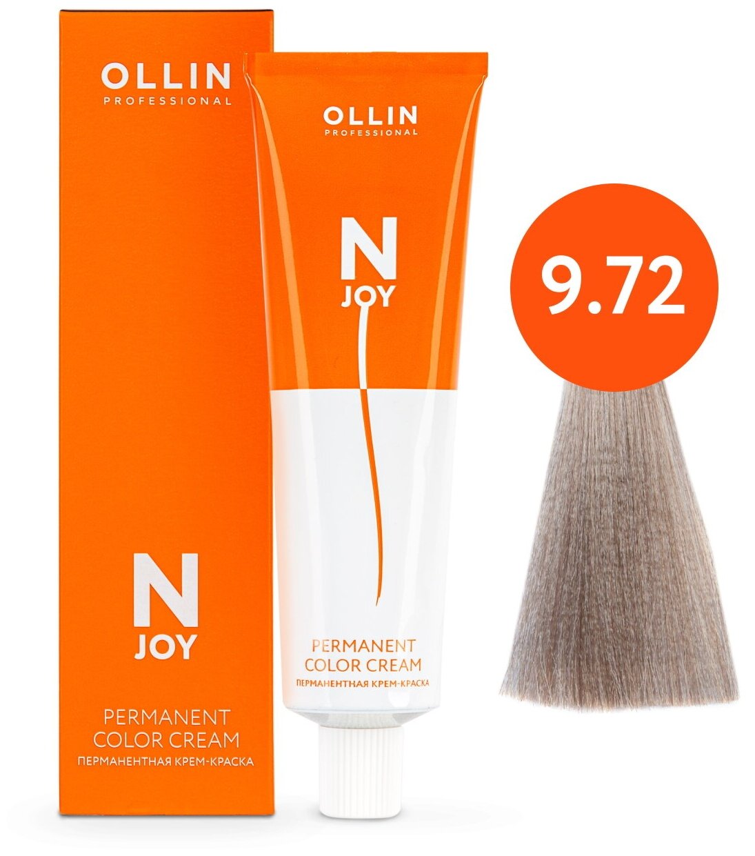 Крем-краска Ollin N-Joy Color Cream 9/72 (блондин коричнево-фиолетовый) – 100 мл гарантирует 100% покрытия седых волос
