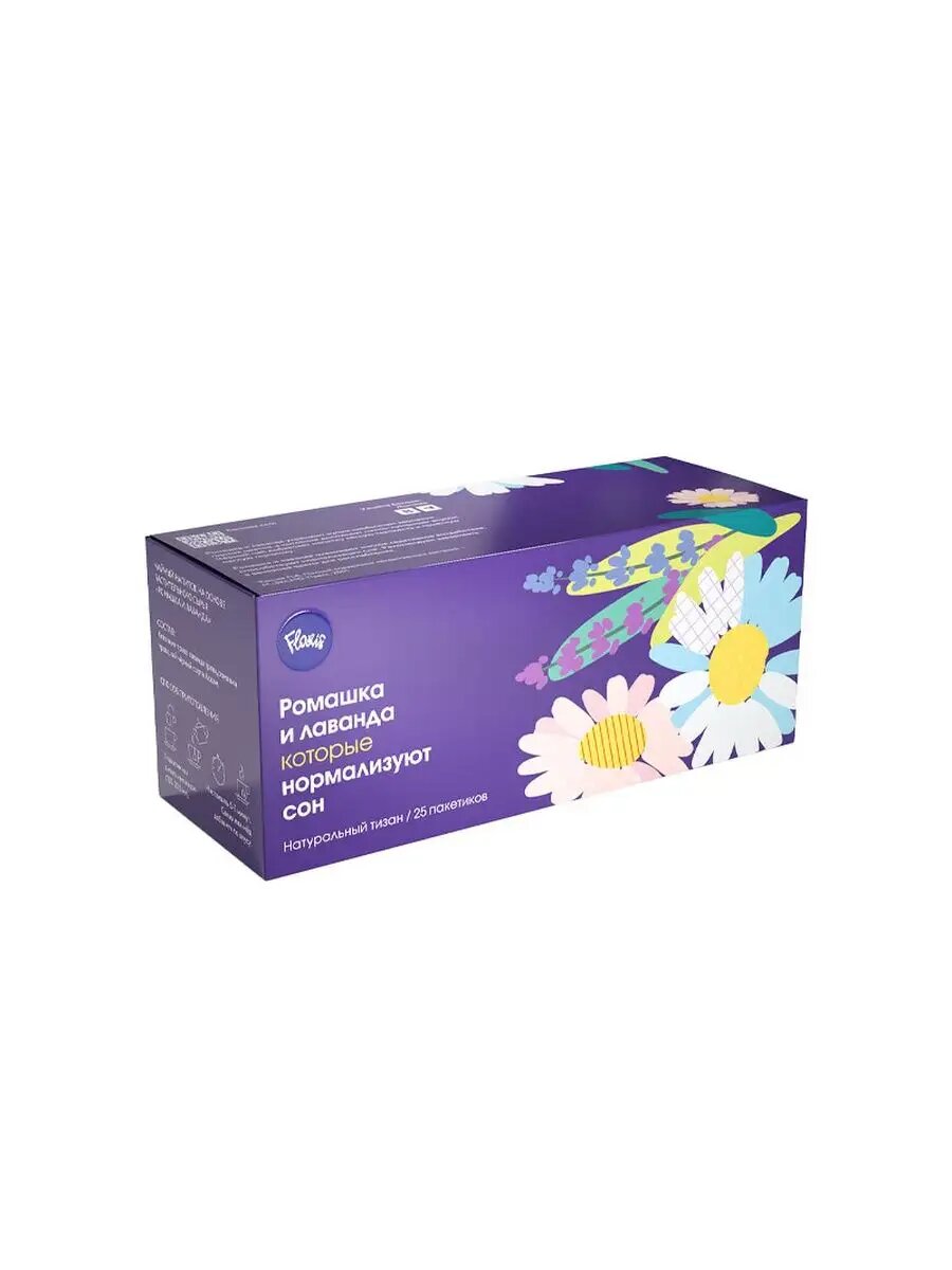 Чайный напиток "Ромашка и лаванда"