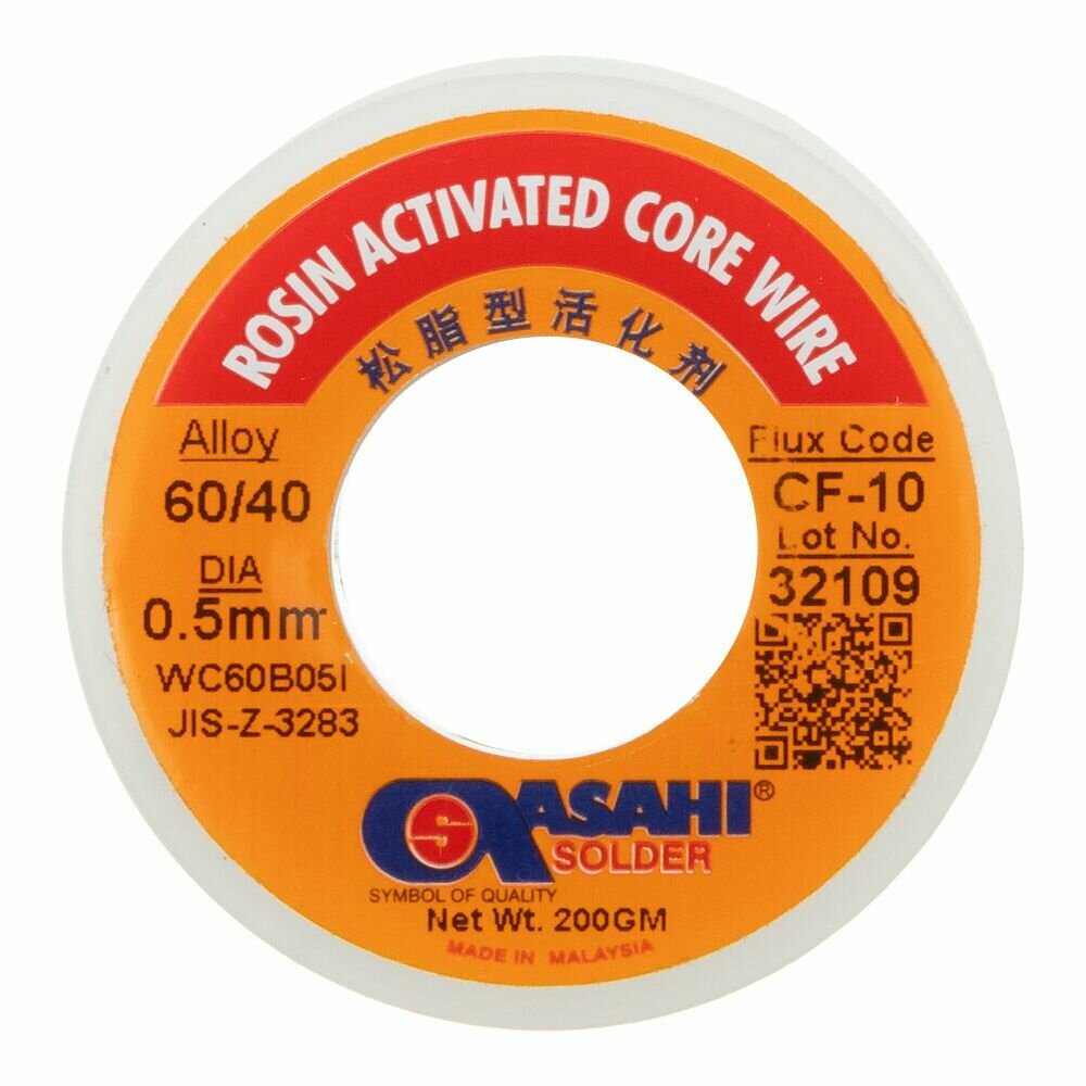 Припой оловянно-свинцовый, трубчатый Sn60/Pb40, с флюсом CF-10, Ø0,5 мм , 0,21 кг.
