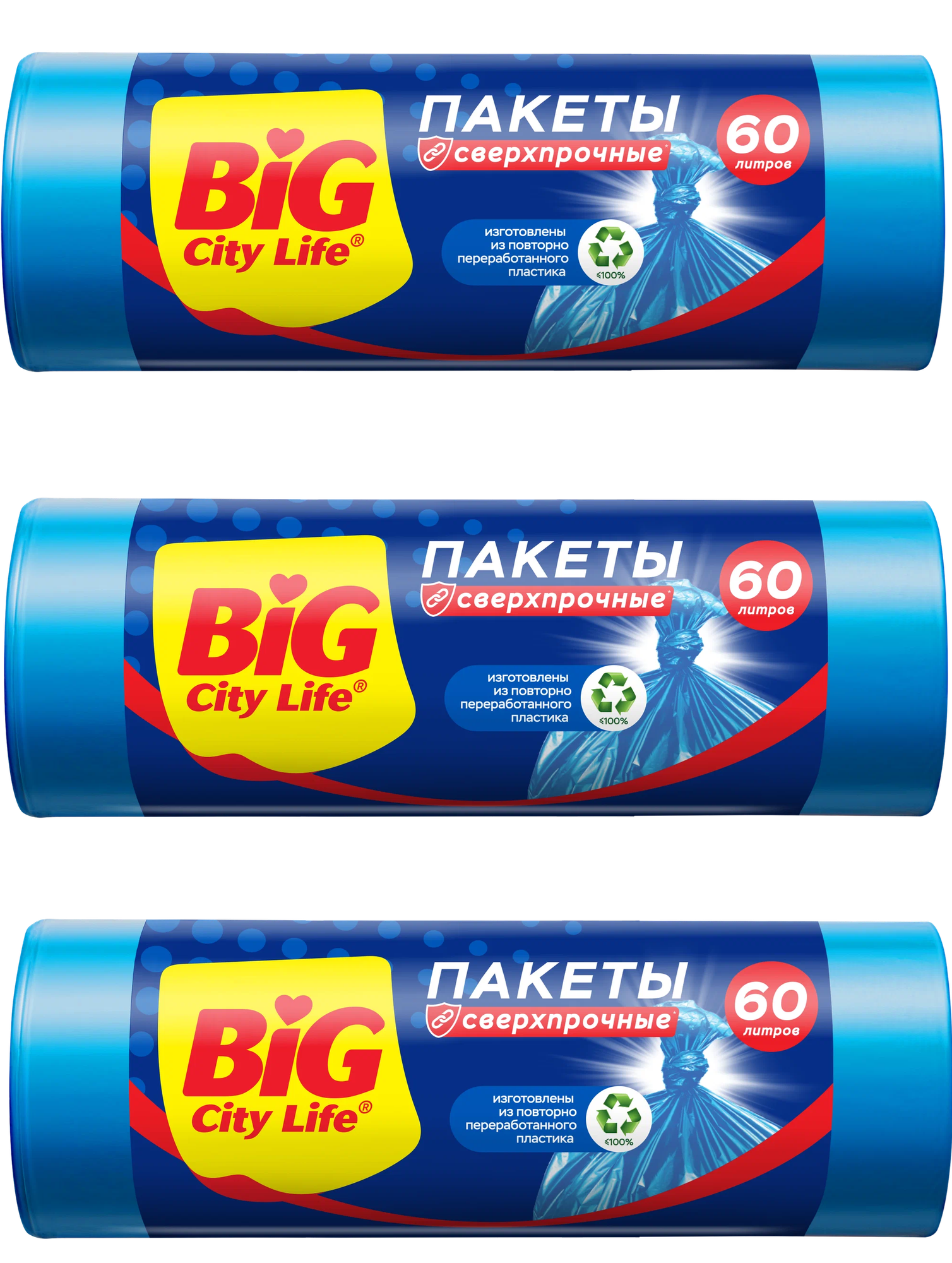 Пакеты для мусора Big City Сверхпрочные LD 60*80 см 60л, 10 шт, 3 уп