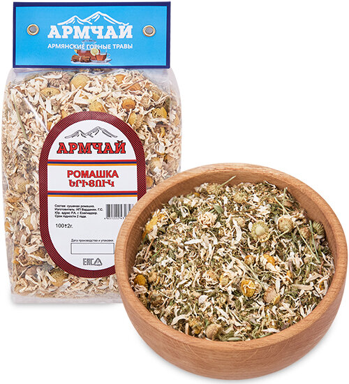 Ромашка заварной 100гр ARM-02/13 113-852050