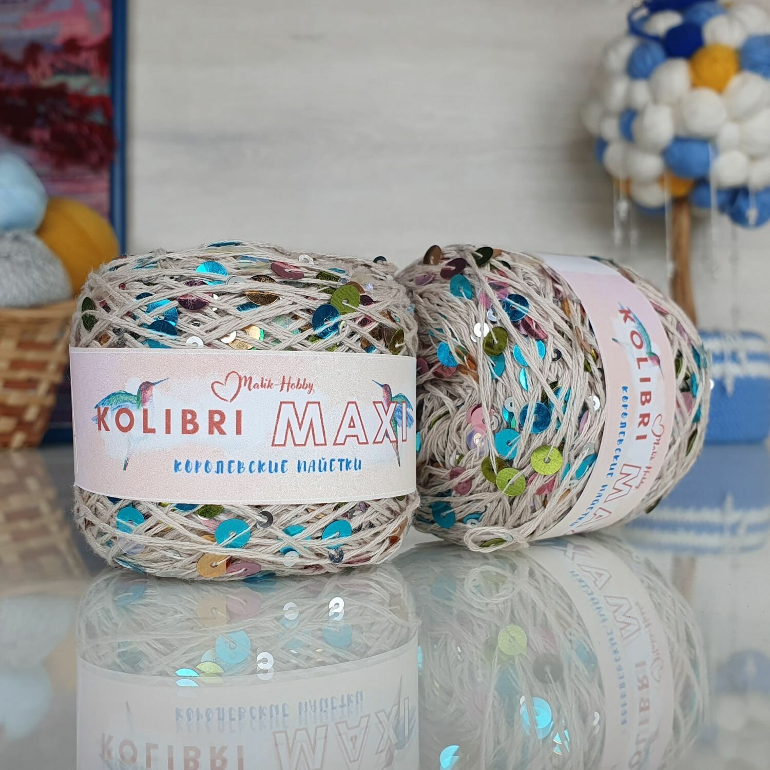 Пряжа MALIK HOBBY Колибри макси королевские пайетки, холодный беж с радуж. пайет. - 136/1, 100% хлопок, 1 моток, 50 г, 125 м.
