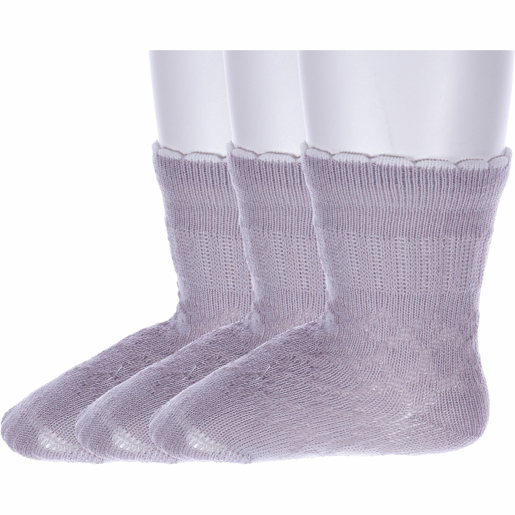 Носки Базовая коллекция