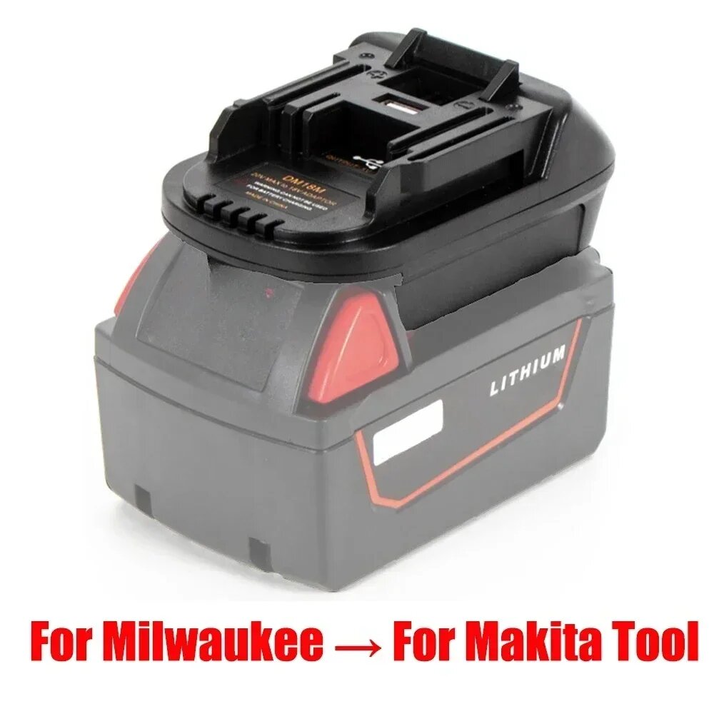 Адаптер аккумулятора XMSJ для Makita 18 В