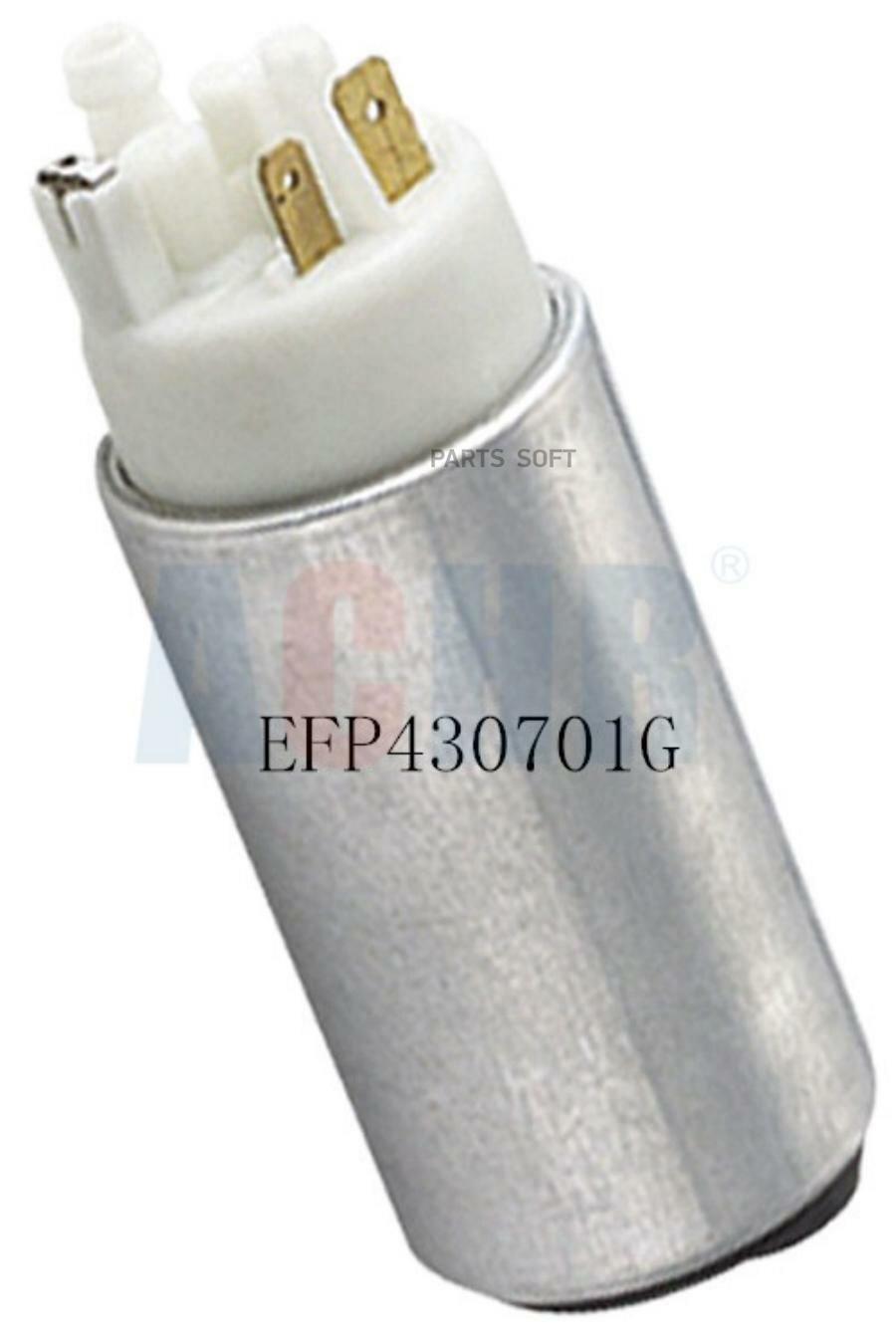 EFP430701G ACHR Насос топливный VAG PASSAT (3B3) 1.9 TDI PASSAT Variant (3B6) 1.9 TDI PASSAT Variant (3B6) 1.9 TDI