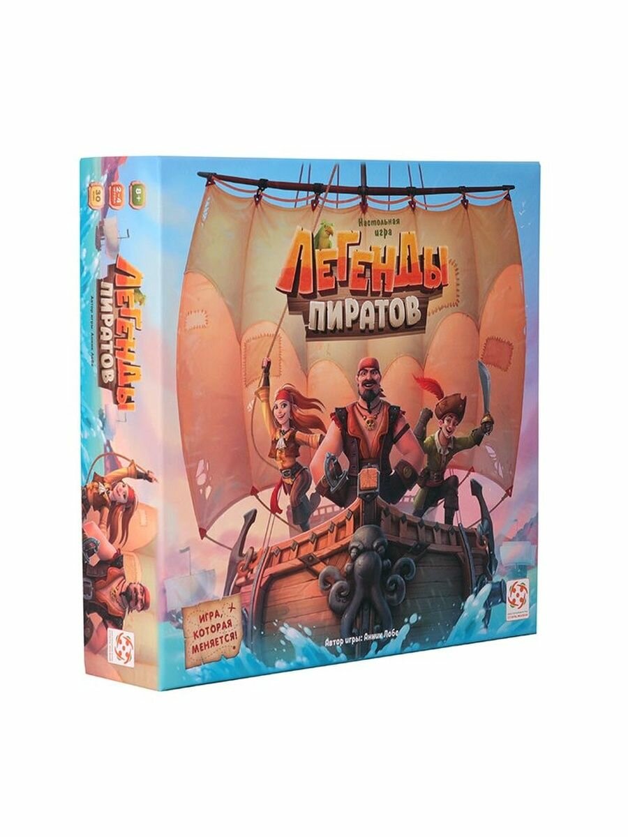 Настольная приключенческая семейная игра Стиль Жизни Легенды пиратов