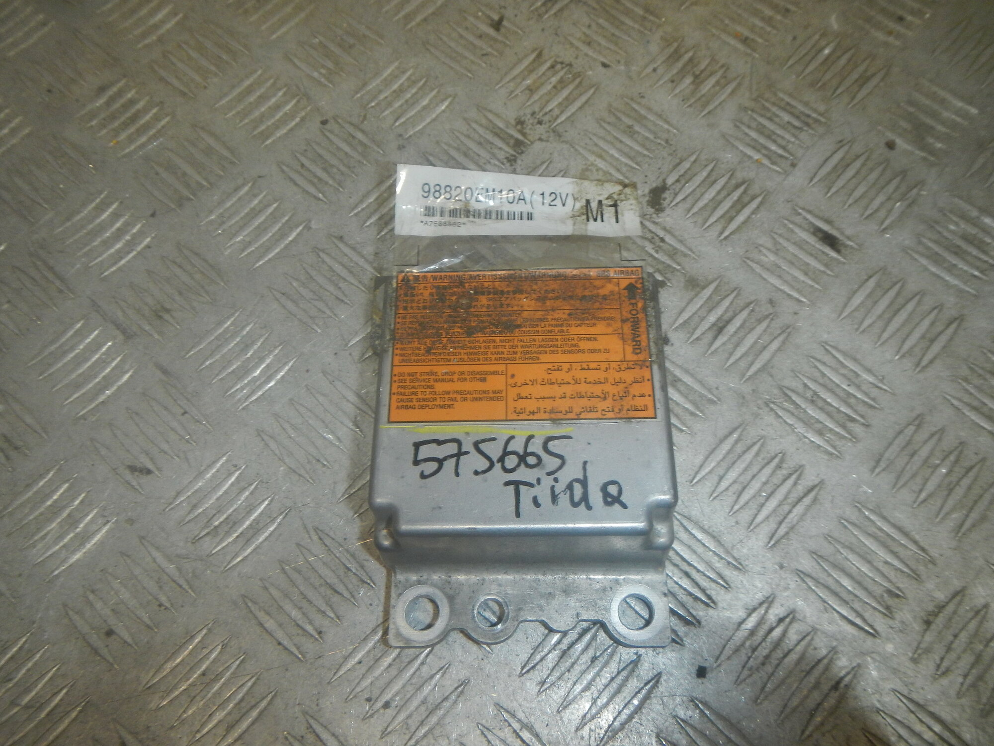 Б/У Блок управления AIR BAG, Nissan (Ниссан)-TIIDA (C11) (07-) NISSAN TIIDA (C11) (07-) Без видимых повреждений. 575665 ...