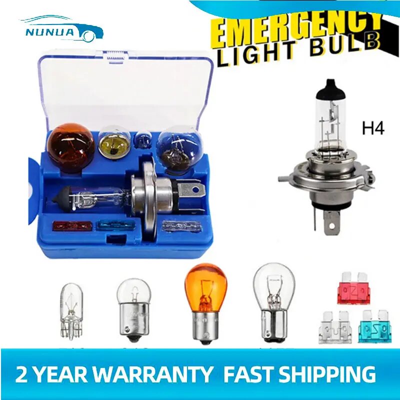 Автогалогенная запасная светильник ПА BAY15D 8 шт./компл. 1157, аварийная лампа T10 H4, противотумансветильник фара, поворотная фара, головная лампа, комплект предохранителей 10/15/25 А