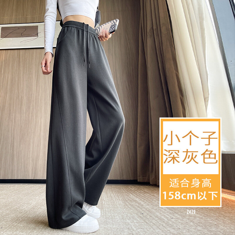 Брюки классические