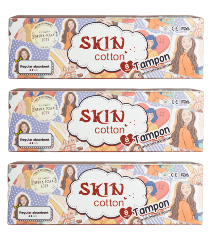 Набор из трех упаковок тампонов с аппликатором 2 капли SKIN COTTON
