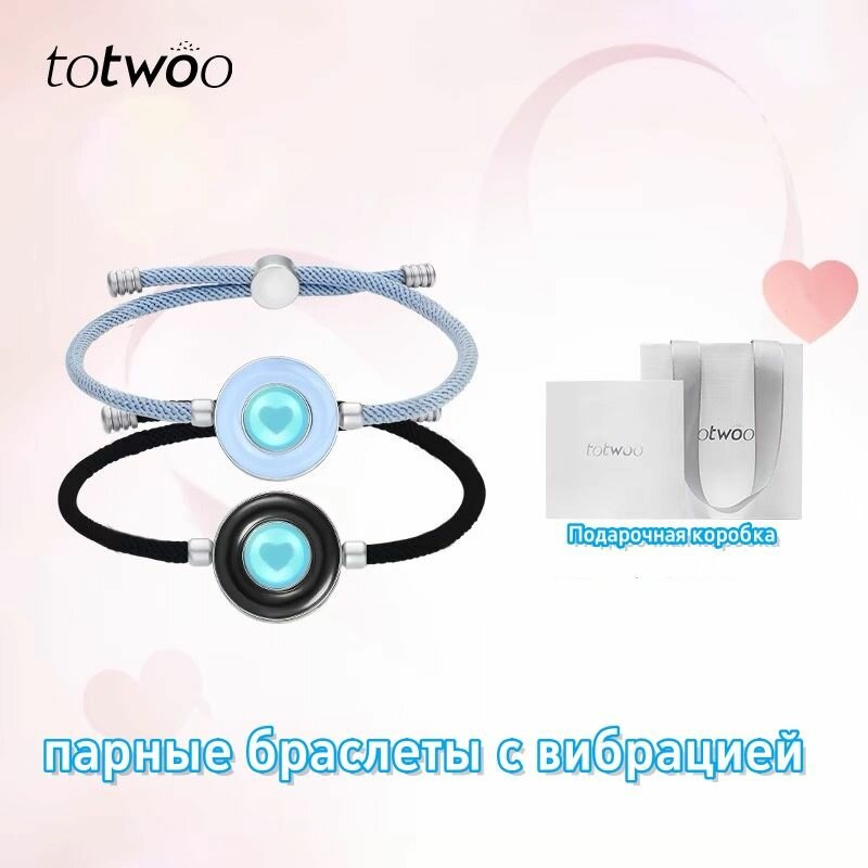 Умные браслеты Totwoo, с эффектом прикосновения на расстоянии — фото 1