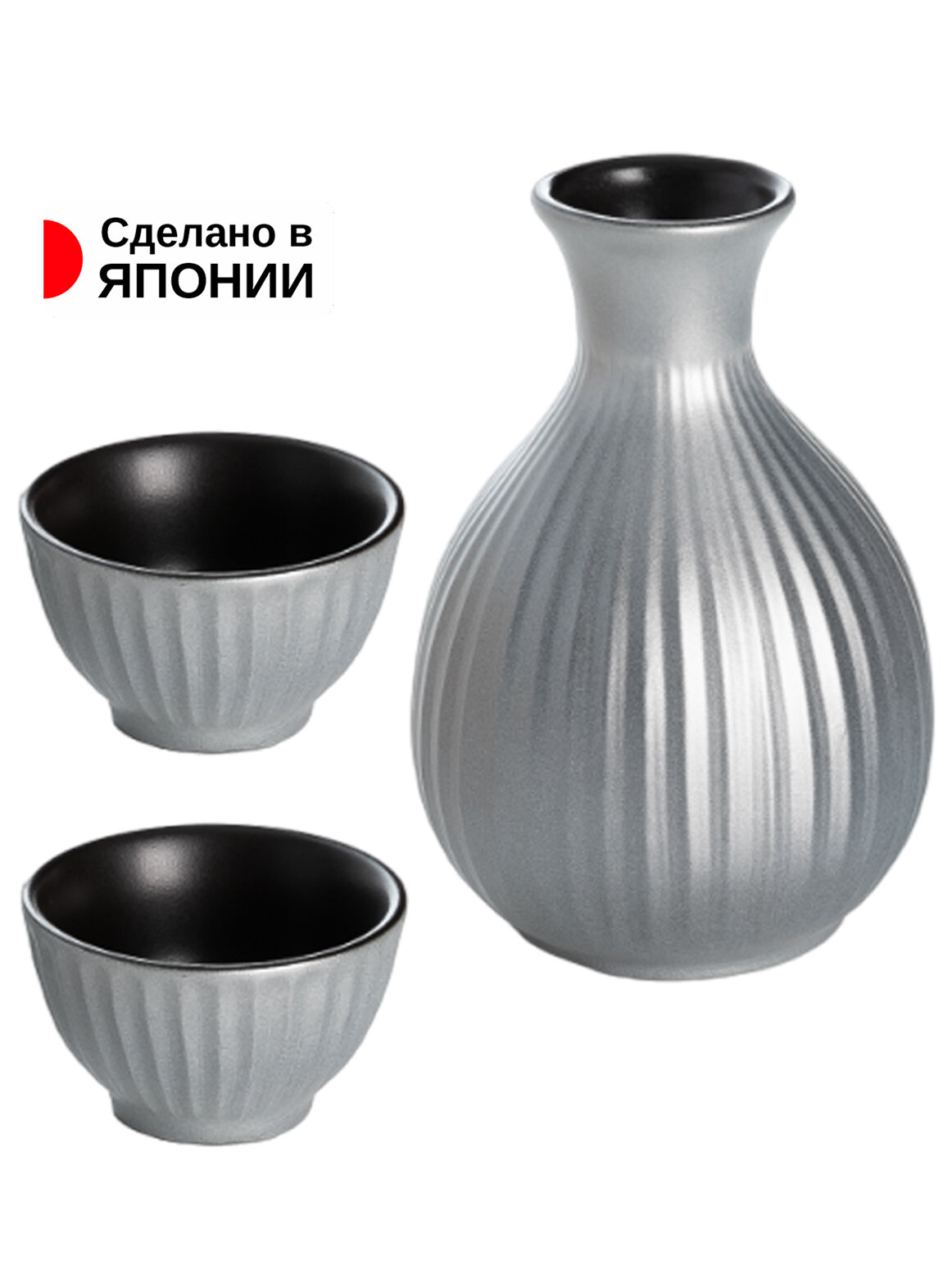 Сервиз столовый набор для саке и соджу