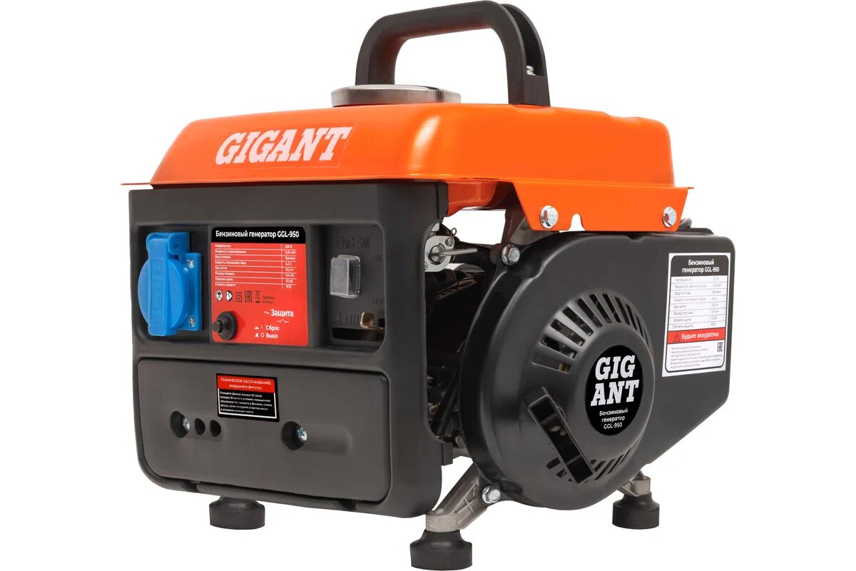 Gigant Бензиновый генератор GGL-950