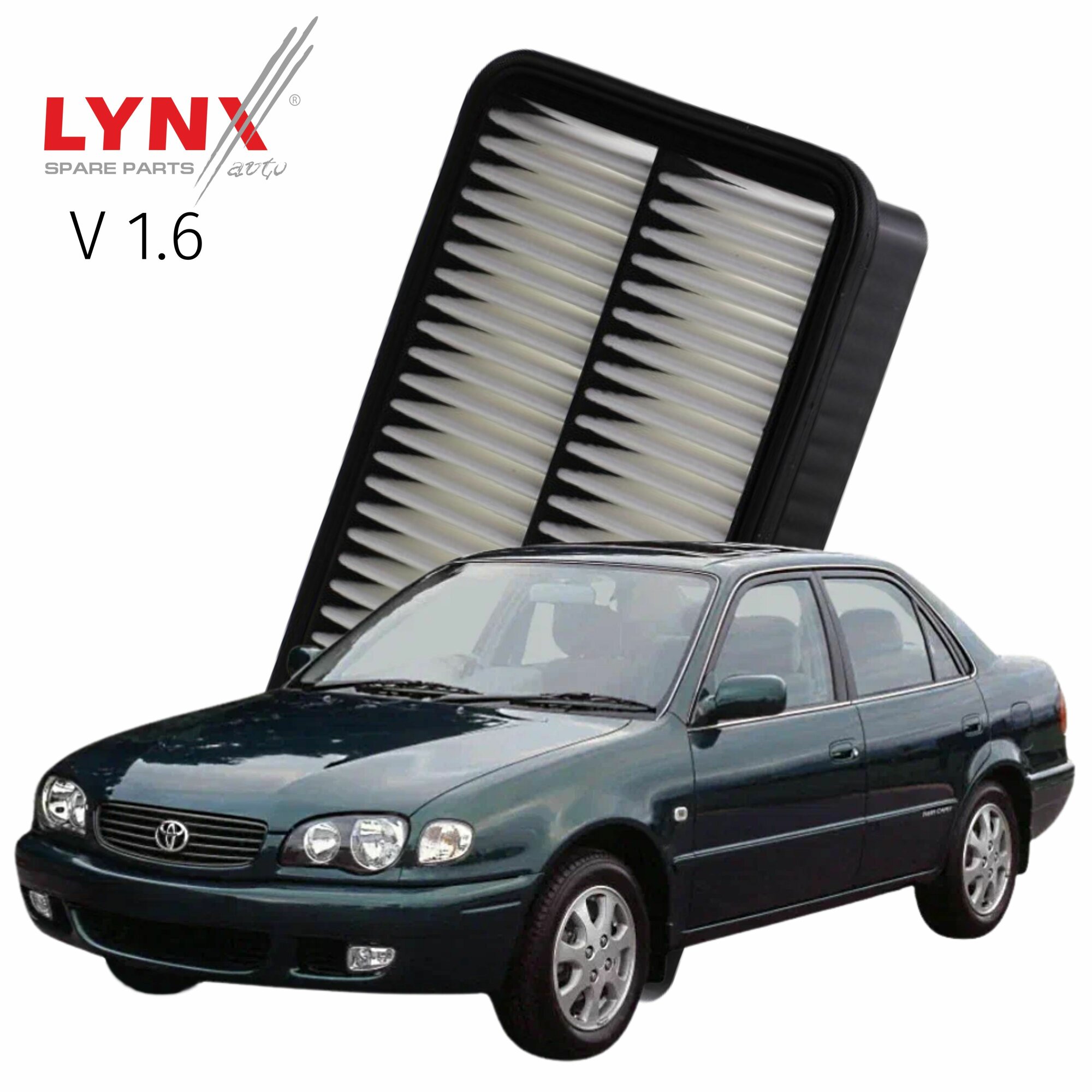 Фильтр воздушный Toyota Corolla (8) E110 / Тойота Королла V1.4 (97 лс) 4ZZ-FE V1.5 (100 лс) 5A-FE V1.6 (110 лс) 4A-FE 3ZZ-FE /1997 1998 1999 2000 2001 / 1шт LYNXauto