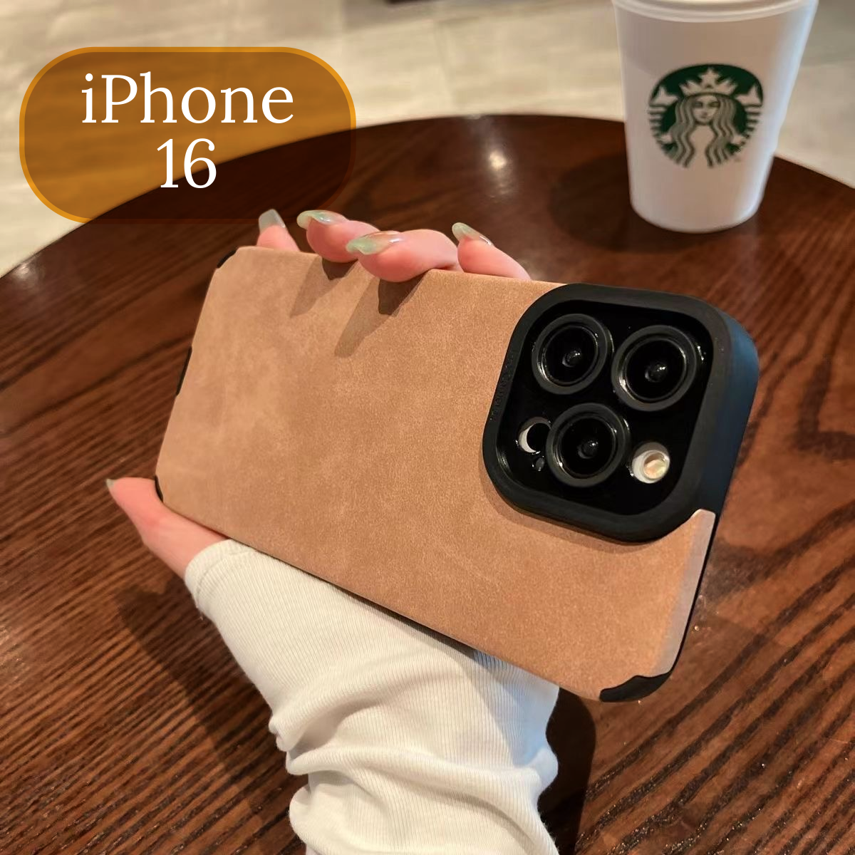 Чехол на айфон 16 персиковый - Чехол iPhone 16 персиковый