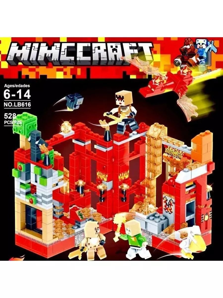 Конструктор Minecraft Майнкрафт Битва на Лавовой Крепости