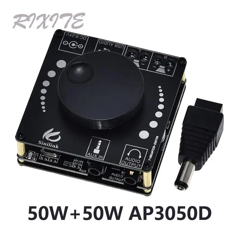 RIXITE XY-AP50L Цифровой усилитель 50 Вт + 50 Вт