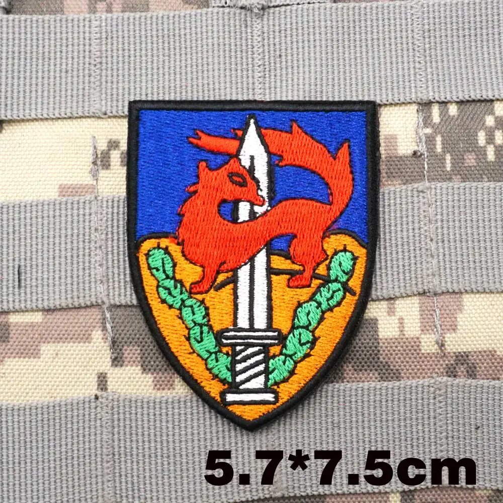 Вышитые нашивки Israel для одежды FLAG37-50 Velcro