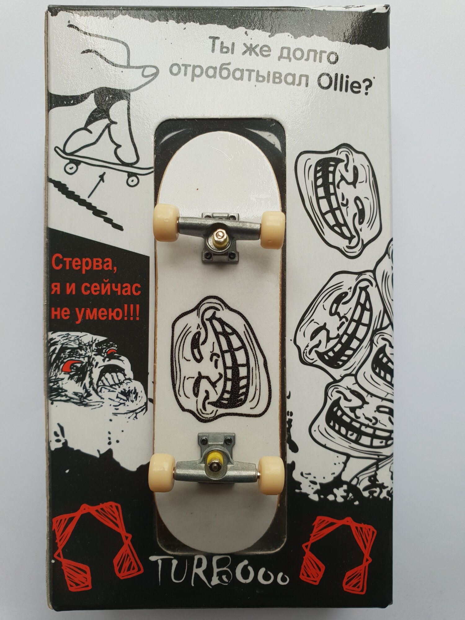 Фингерборд Турбо П9, Пальчиковый скейтборд