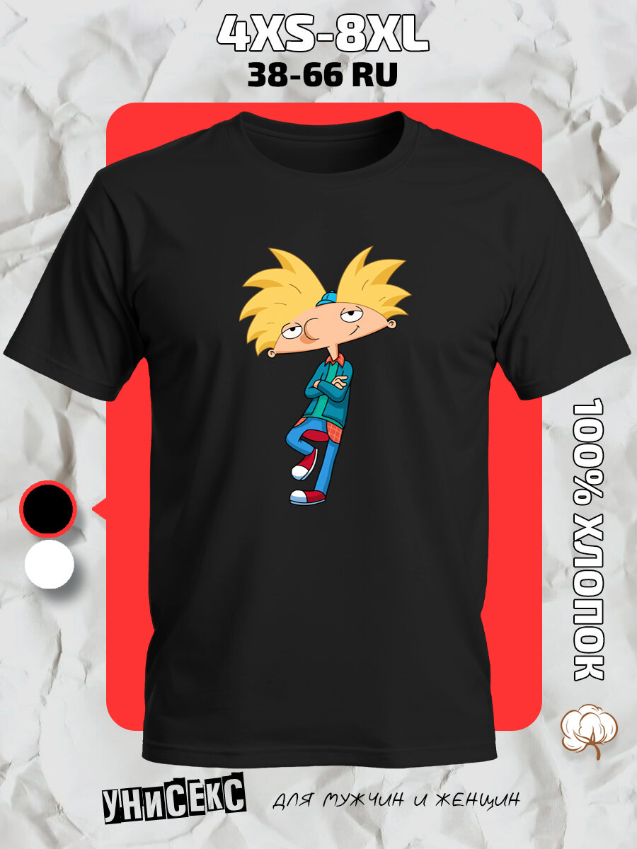 Футболка с принтом Эй Арнольд Hey Arnold