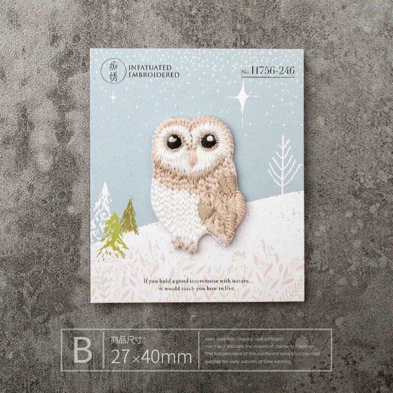 Нашивка с вышивкой сова DUTRIEUX Owl patch 6