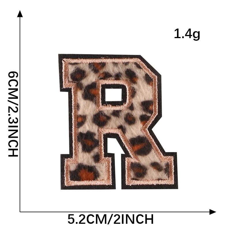 Леопардовая нашивка буква R, 6x5.2 см, 1.4г