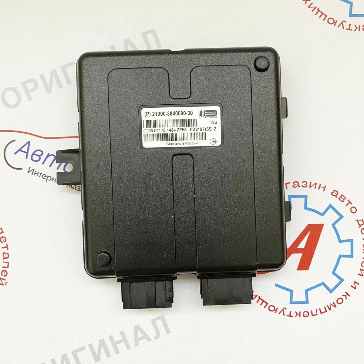 Центральный блок кузовной электроники 21900-3840080-30 на ВАЗ Датсун